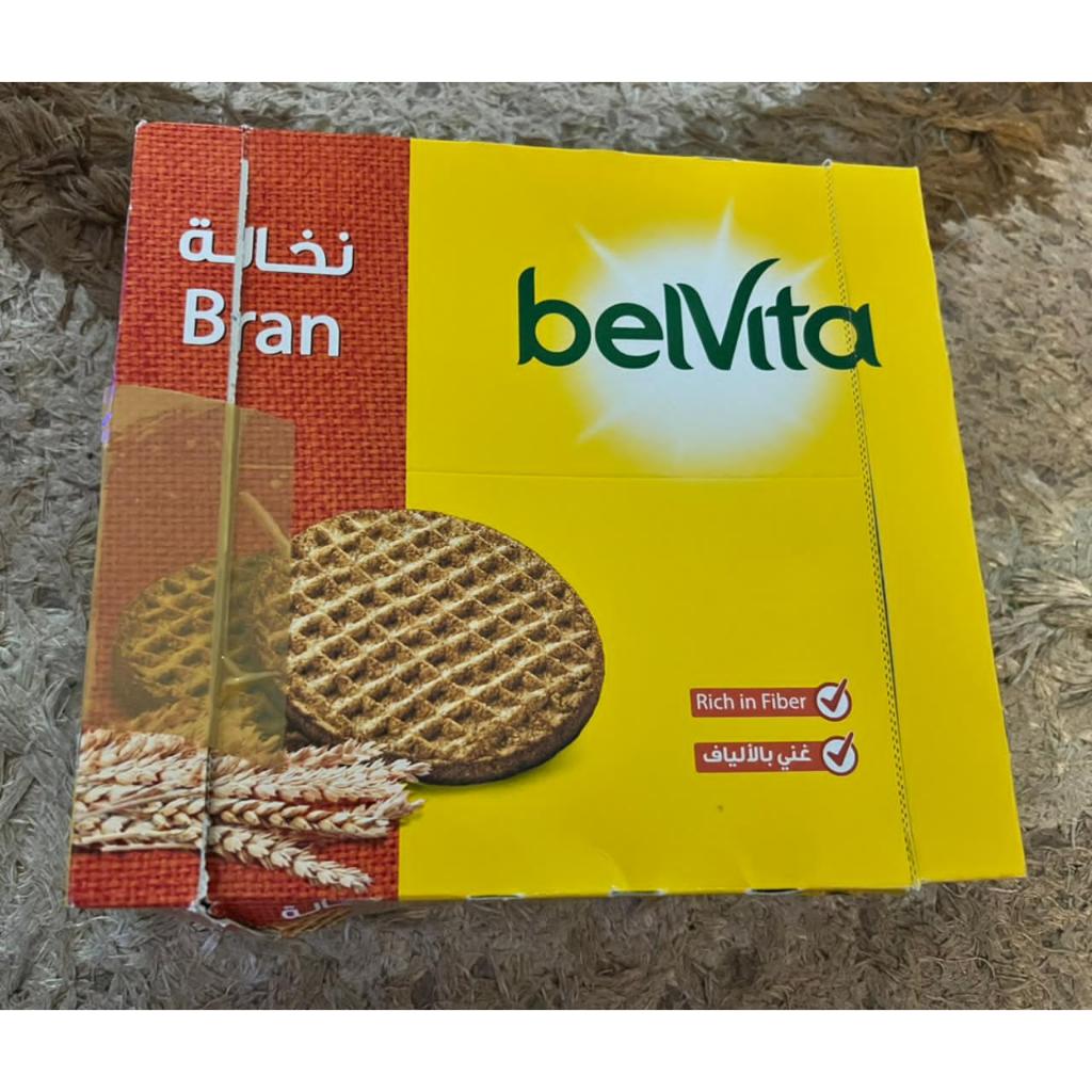 Belvita Bran Biscuit Value Pack 8 x 56g | Shopee Malaysia