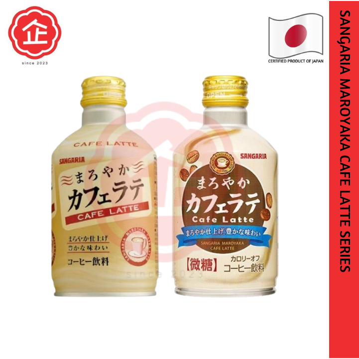[CLEARANCE] SANGARIA Maroyaka Cafe Latte Series 日本拿铁 JP/JAPAN (280g)『PRODUCT OF JAPAN 🇯🇵 ...