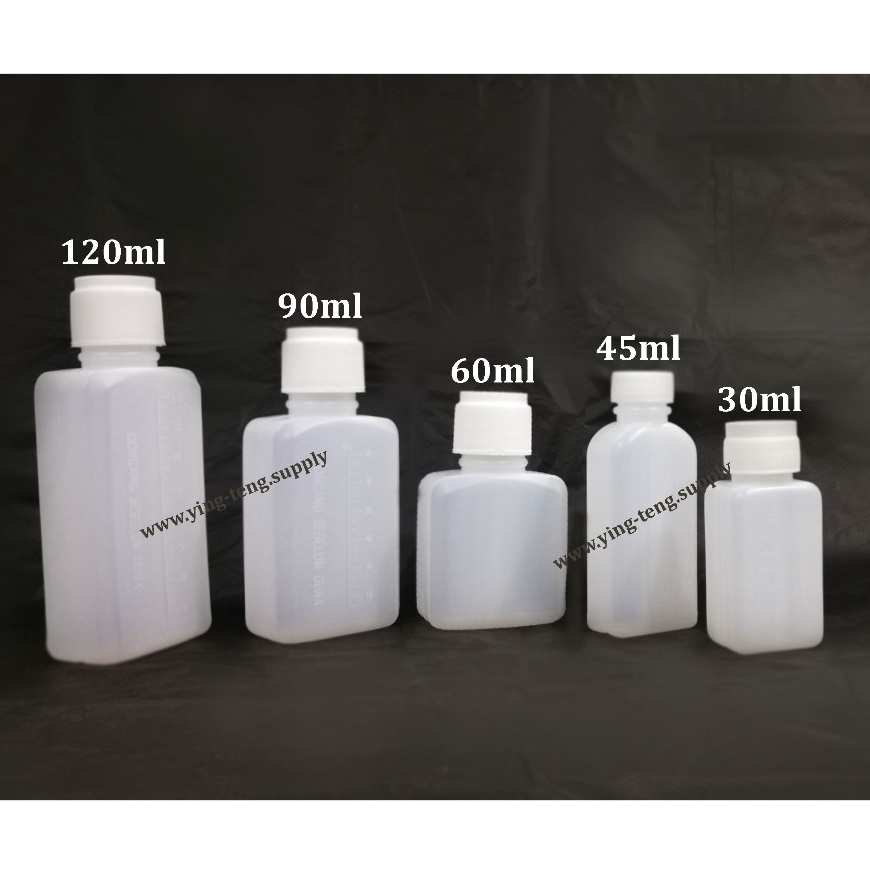 1pc - Dispensing Medication Bottle (30ml, 45ml, 60ml, 90ml, 120ml) | Shopee Malaysia