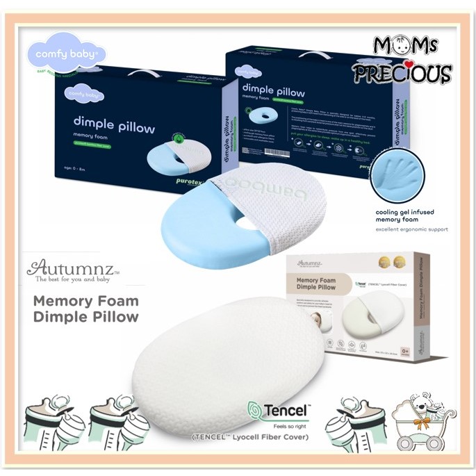 Comfy Baby® Cooling Purotex Dimple Pillow and Pillow Cover/ Autumnz ...