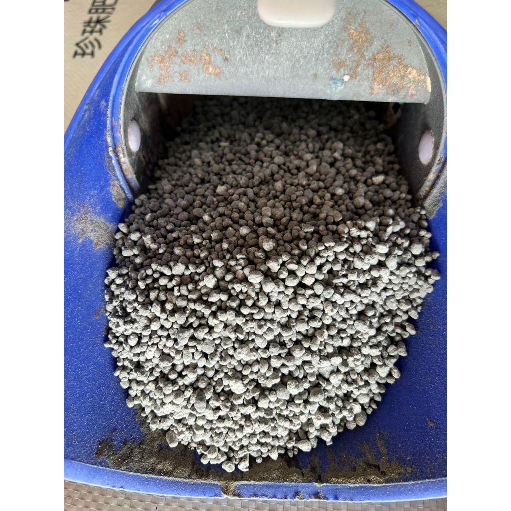 ## READY STOCK ##Baja Akar Triple Super Phosphate 46% (TSP) 1kg Baja ...