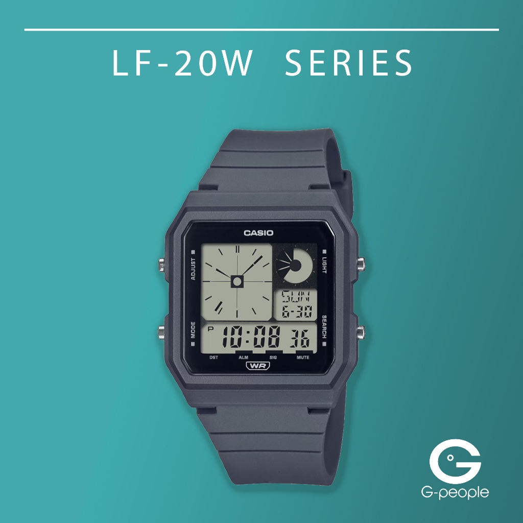 CASIO LF-20W-8A2 / LF-20W DIGITAL SQUARE WATCH 100% ORIGINAL | Shopee Malaysia