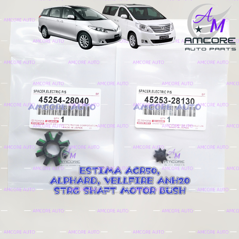 TOYOTA ESTIMA ACR50 GSR50 / ALPHARD VELLFIRE ANH20 - POWER STEERING ...