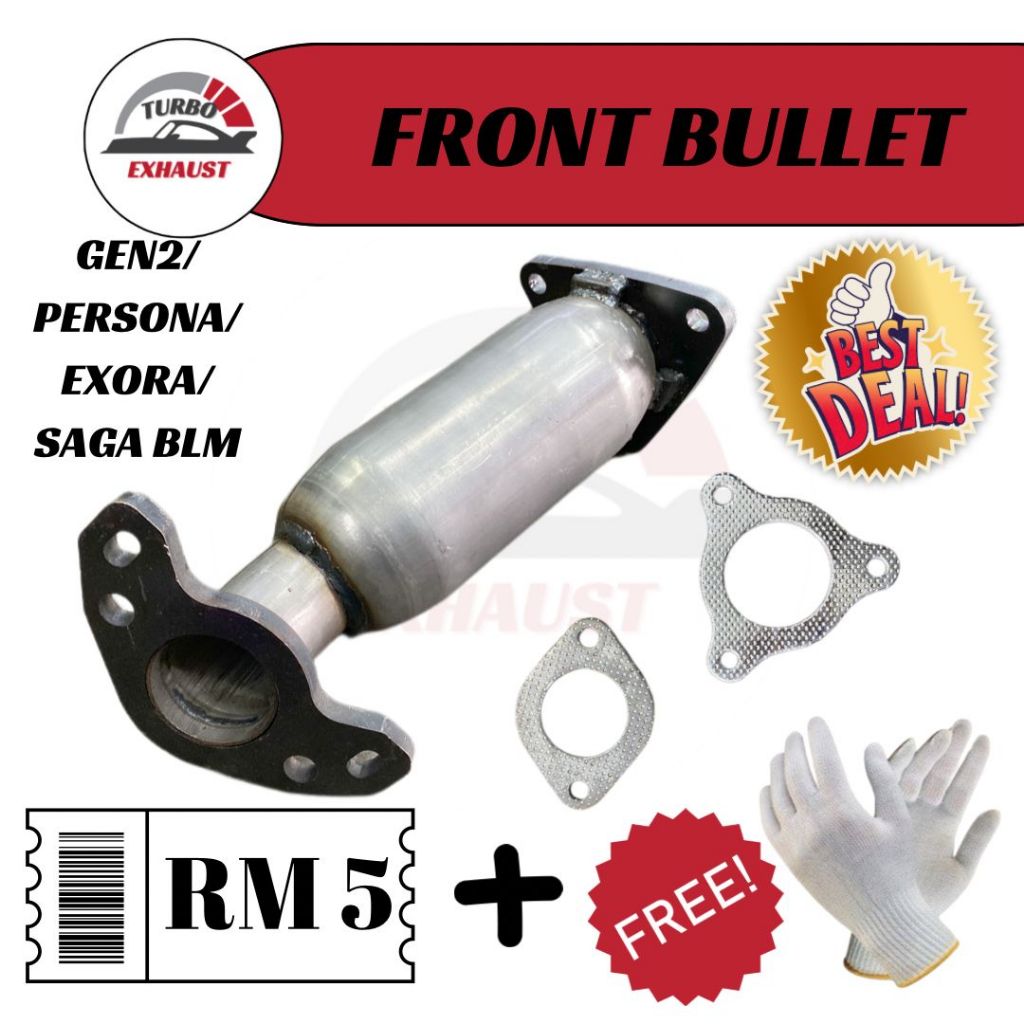 TURBO EXHAUST⭐READY STOCK PROTON GEN 2 CPS CAMRPO /EXORA /PERSONA /SAGA ...