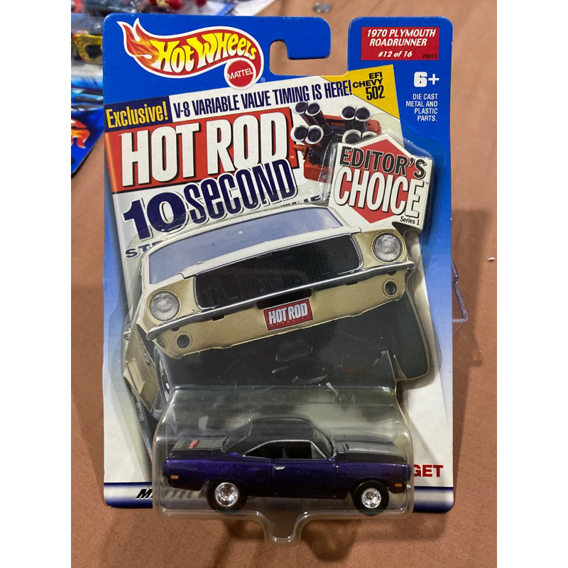 Hot Wheels Editor’s Choice 1970 70 Plymouth Roadrunner Road Runner ...