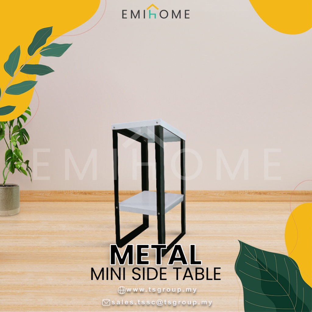 EMIHOME Metal Mini Side Table-SMALL | Shopee Malaysia