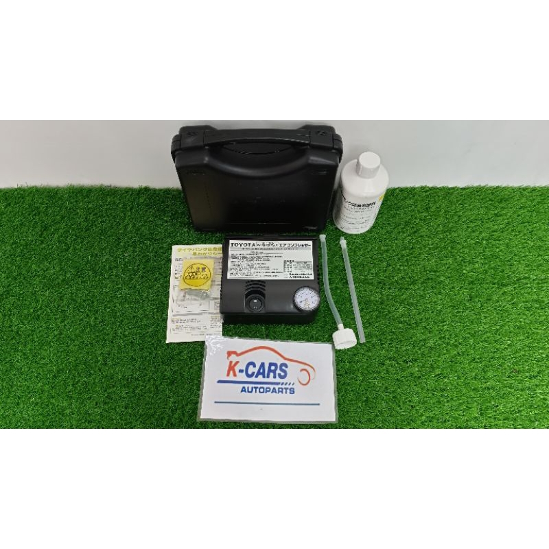 PUMP TYRE EMERGENCY COMPLETE SET | Shopee Malaysia