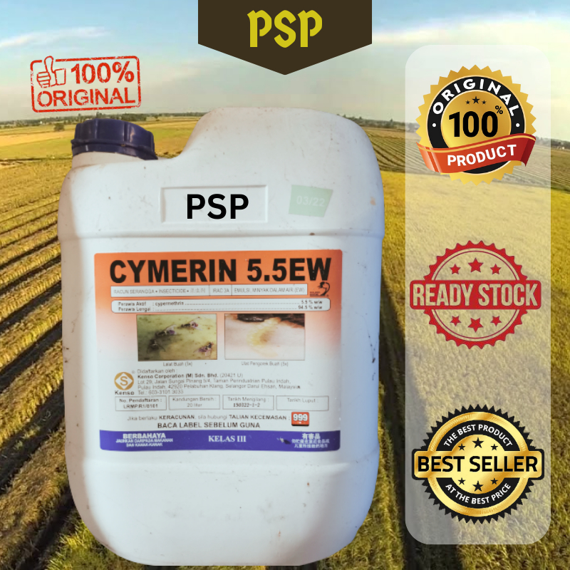 20L Kenso CYMERIN 5.5EW (Cypermethrin 5.5% EW) Insecticide Racun Serangga tanaman kelapa sawit ...