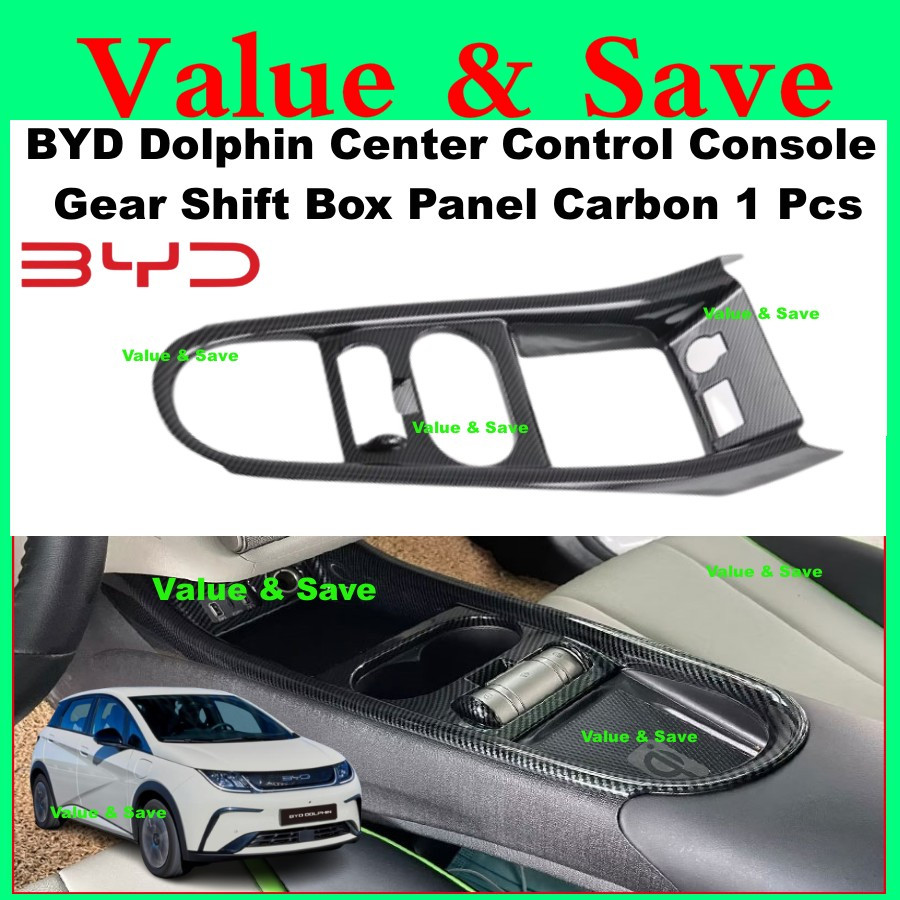 Malaysia Version BYD Dolphin RHD Center Gear Panel Cover Console Gear ...