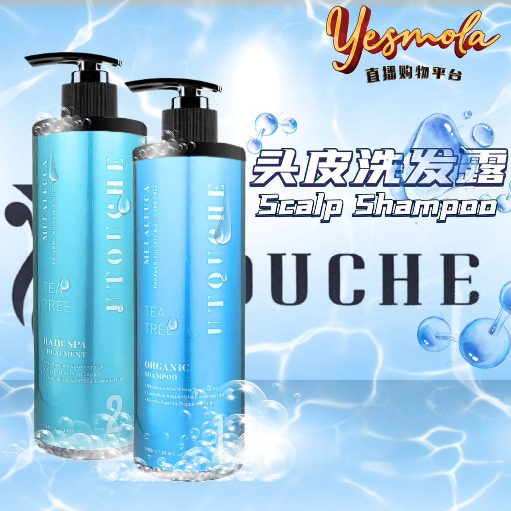 Scalp Shampoo (Set) | Shopee Malaysia