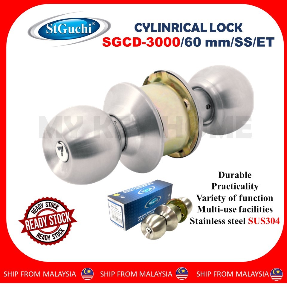 Original St Guchi SGCD-3000 Stainless Steel SUS304 Cylindrical Lock ...