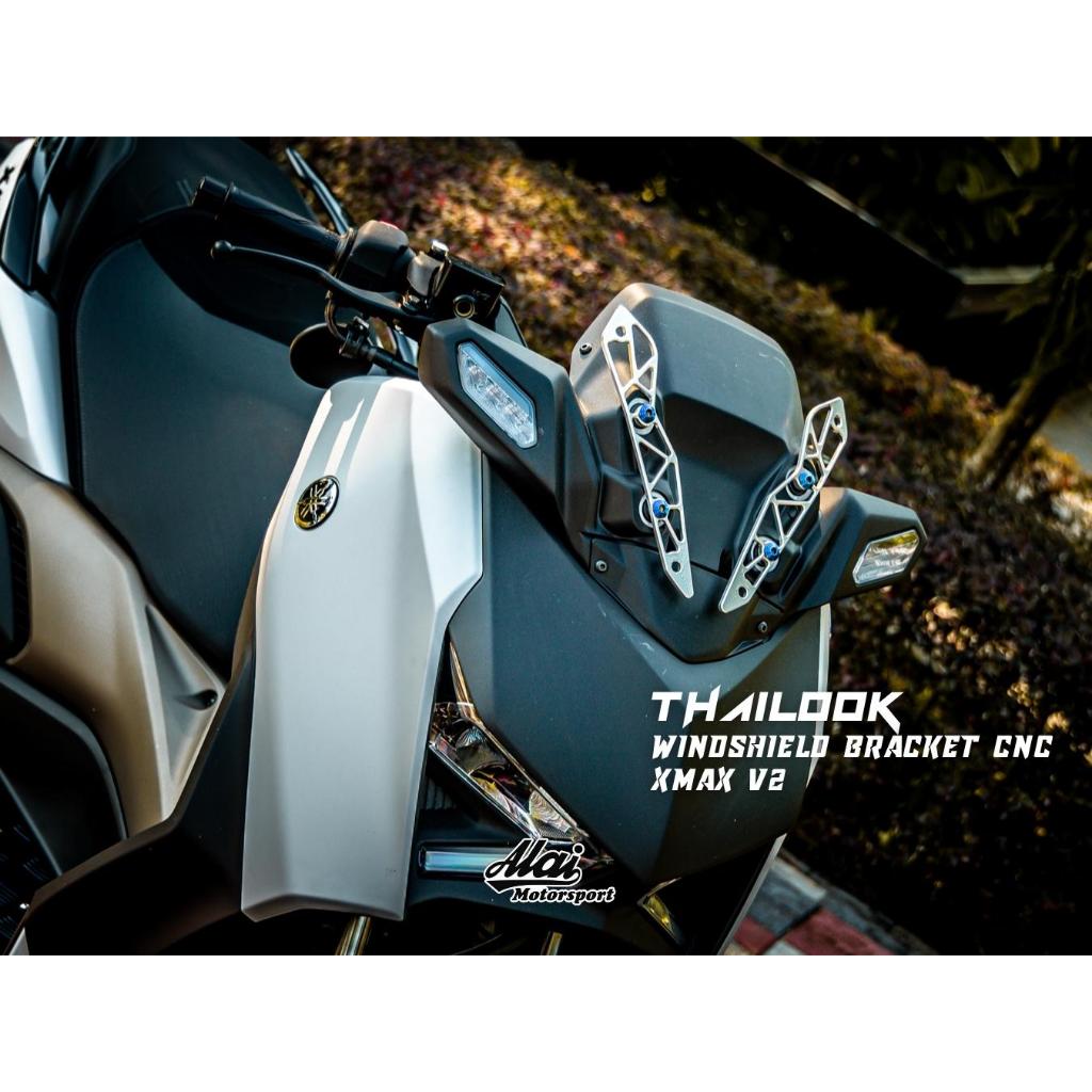 YAMAHA XMAX V2 BRACKET WINDSHIELD CNC Bracket Visor Windscreen Bracket ...