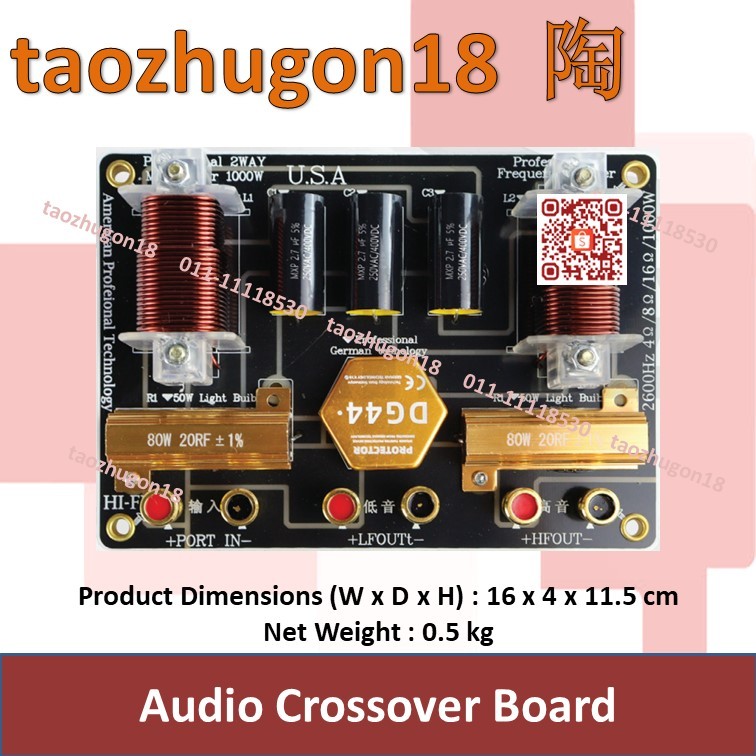 Audio Crossover Board PCB Output 2 Ways For 12'' 15'' Speaker DG-44 ...