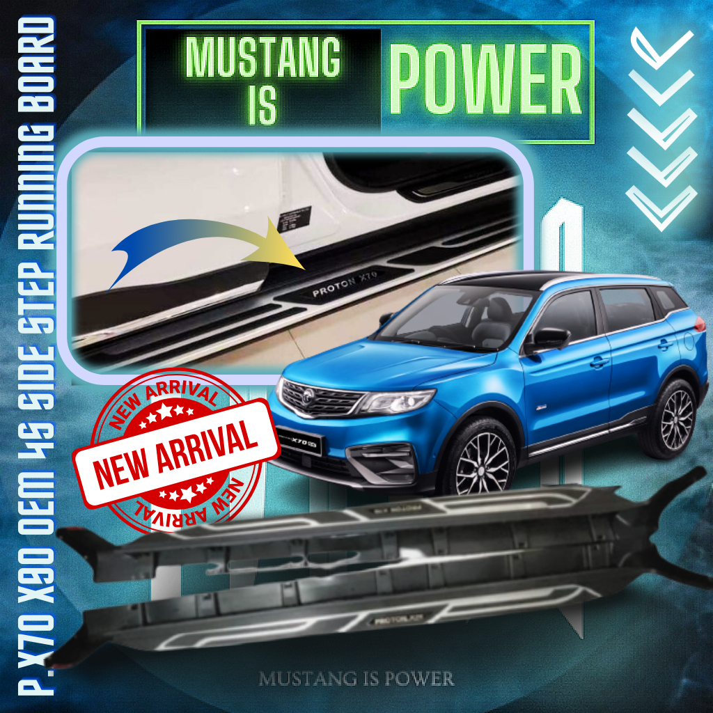 PROTON X70 X90 OEM 4S SIDE STEP RUNNING BOARD HIGH QUALITY | Shopee ...