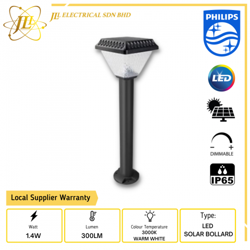 PHILIPS BGC010 LED3/730 SL 1.4W 300LM 3000K IP65 ESSENTIAL SMARTBRIGHT ...
