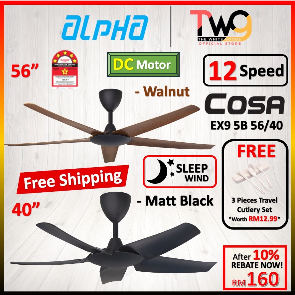 [With Gift] Alpha COSA Series CX10 (56"/40") 1 Speed / EX9 (56"/40") 12 ...