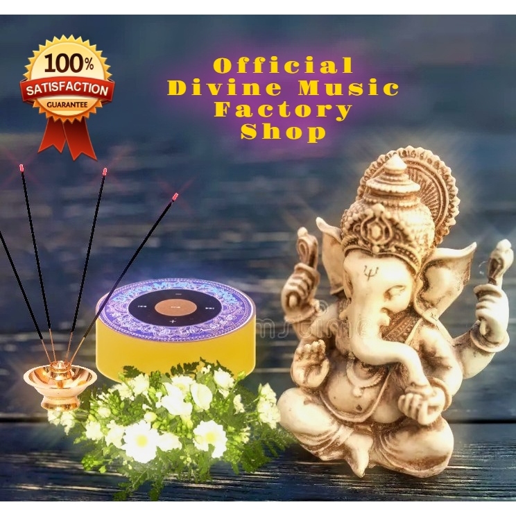 Divine Music Box - One Box with plenty of Devotional Songs | Shopee ...