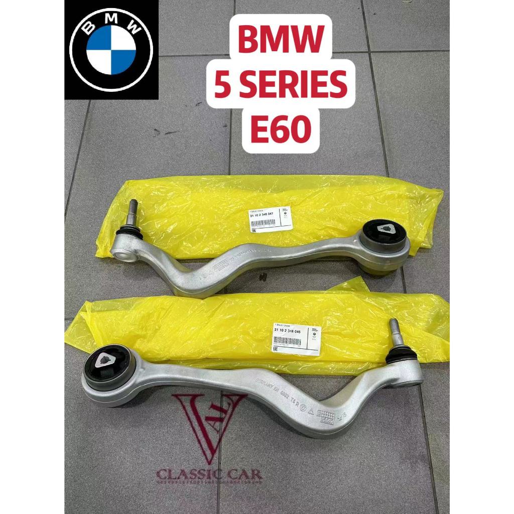 ( 100% ORIGINAL ) BMW 5 SERIES E60 LOWER ARM ( CURVED ARM ) | Shopee ...