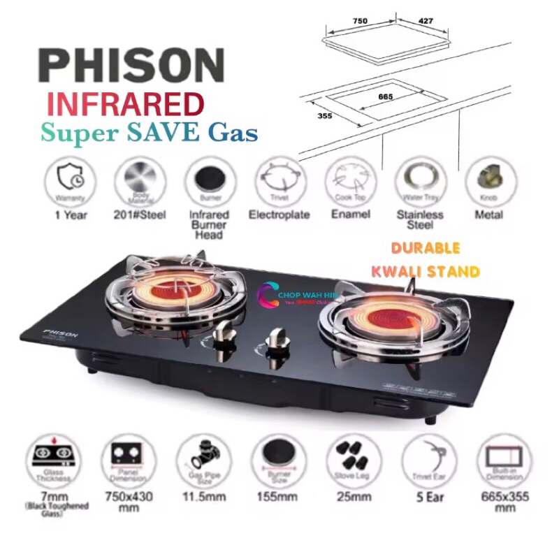 PHISON InfraRed Gas Cooker (PGC703) | Shopee Malaysia