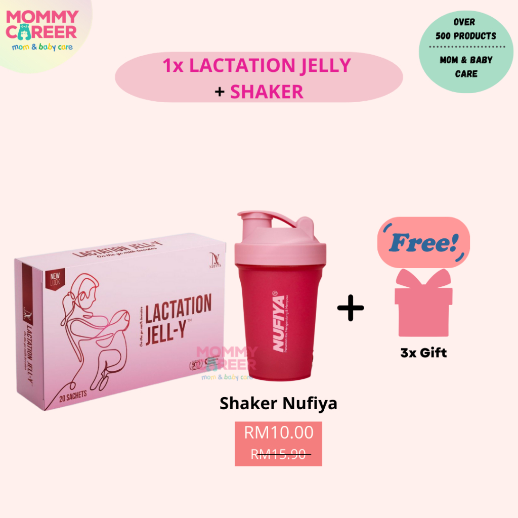 Milkbooster Nufiya Lactation Jelly Breastfeeding Supplement Milk ...