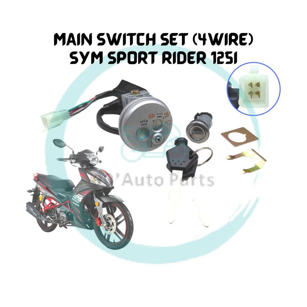 MOTOR MAIN SWITCH SET KUNCI MOTOR SET ON OFF SWITCH MOTOR SET SYM SPORT ...