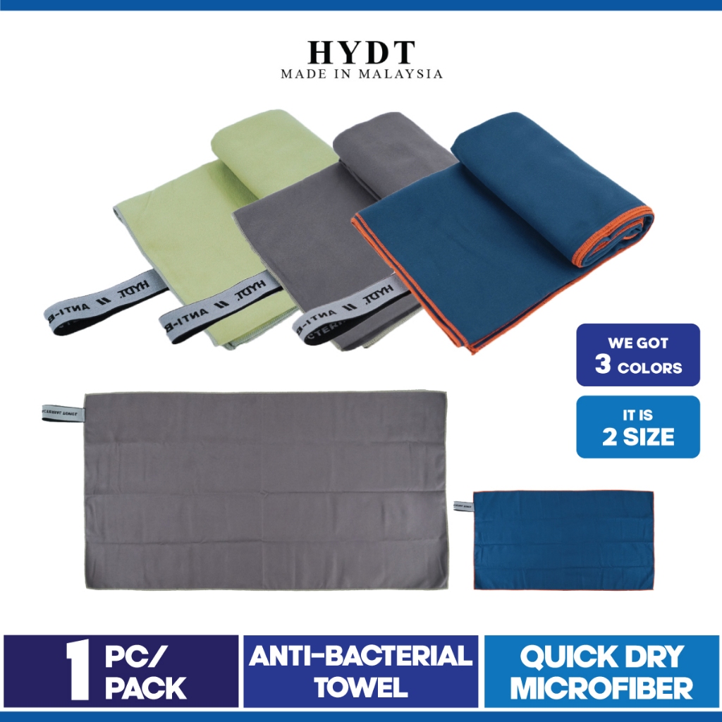 GILDAN HYDT Performance Anti-Bacterial Quick Dry Mirofiber Bath Towel - Bath Towel & Sport Towel ...
