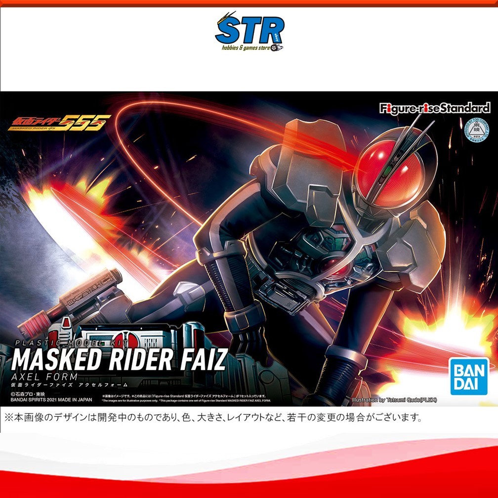[FEB 2024] BANDAI Figure-rise Standard MASKED RIDER FAIZ AXEL FORM ...