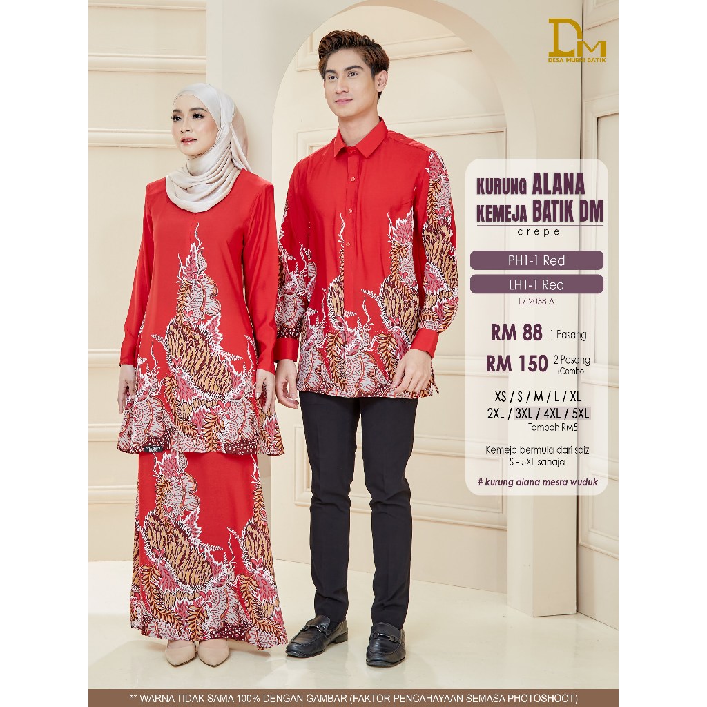 PLUS SIZE H1/1 RED- COUPLE SET BATIK ALANA DAN KEMEJA DM MATERIAL CREPE ...