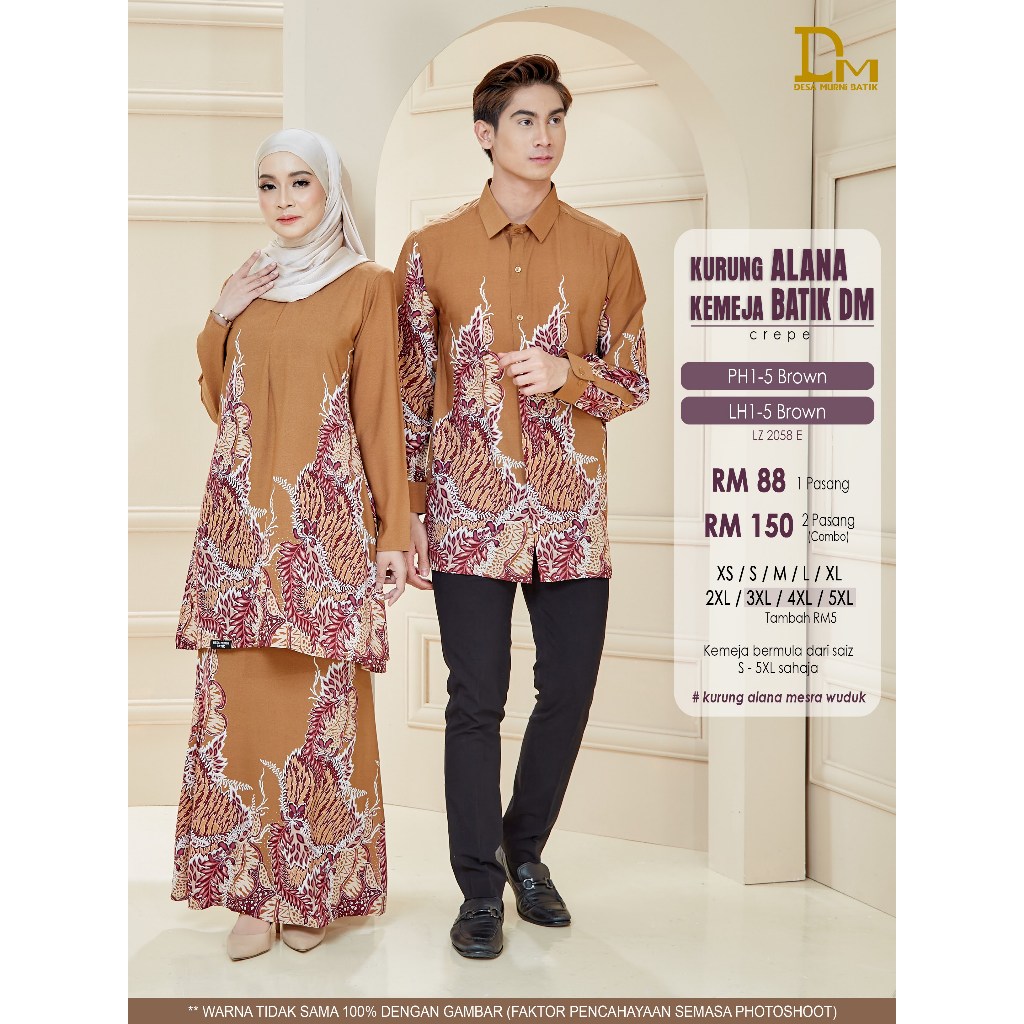H1/5 -COUPLE SET BATIK ALANA DAN KEMEJA DM MATERIAL CREPE READMADE ...