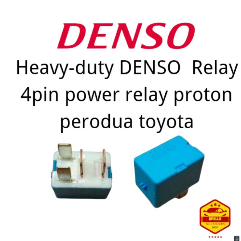 Heavy-duty DENSO Relay 4pin power relay proton perodua toyota | Shopee ...