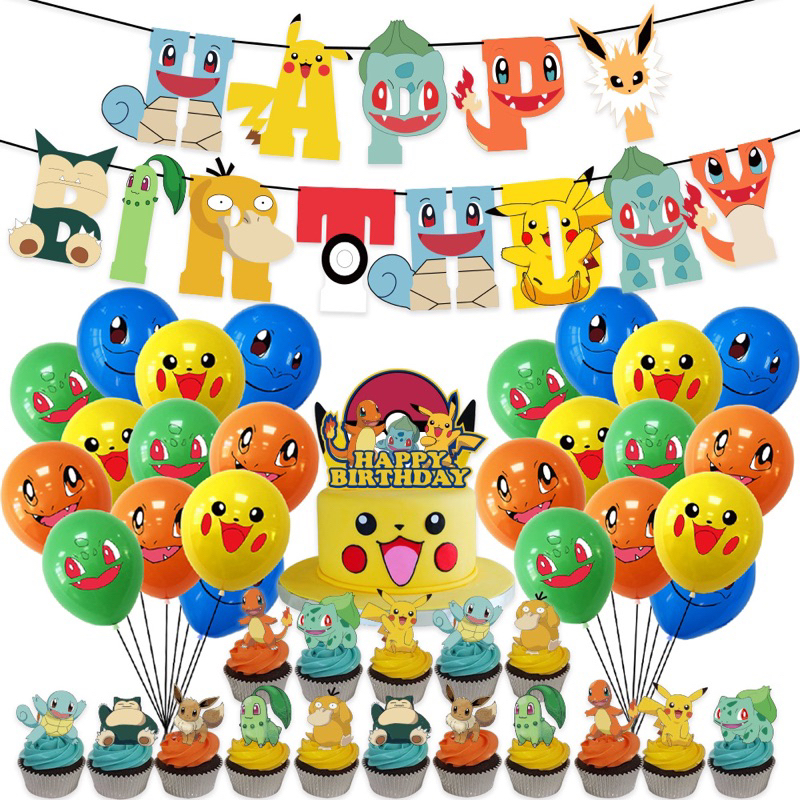 Pokemon Pikachu Party Decoration Banner Cake Topper Backdrop Balloon ...