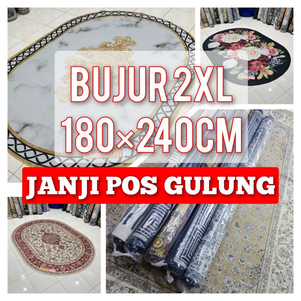 BUJUR 2XL-180x240cm - OVAL CARPET Non-slip | Shopee Malaysia