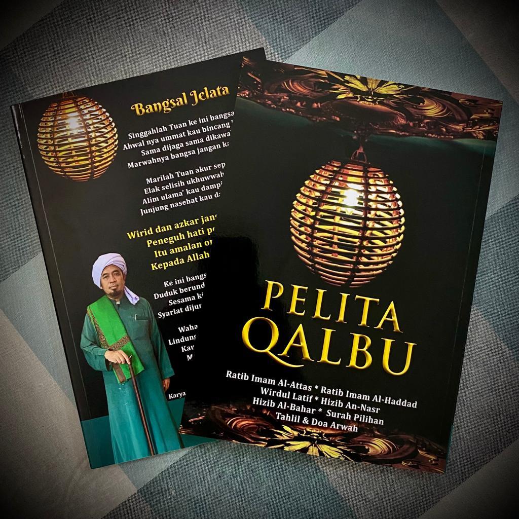 Kitab Pelita Qalbu (Wirid dan Zikir Harian) KEMASKINI 1445H | Shopee ...