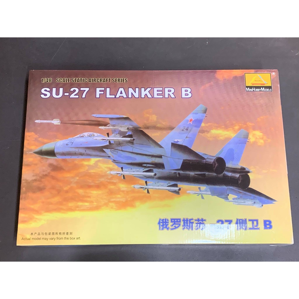 MINIHOBBY Su-27 Flanker B Mini Hobby Models 80305 1/48 | Shopee Malaysia