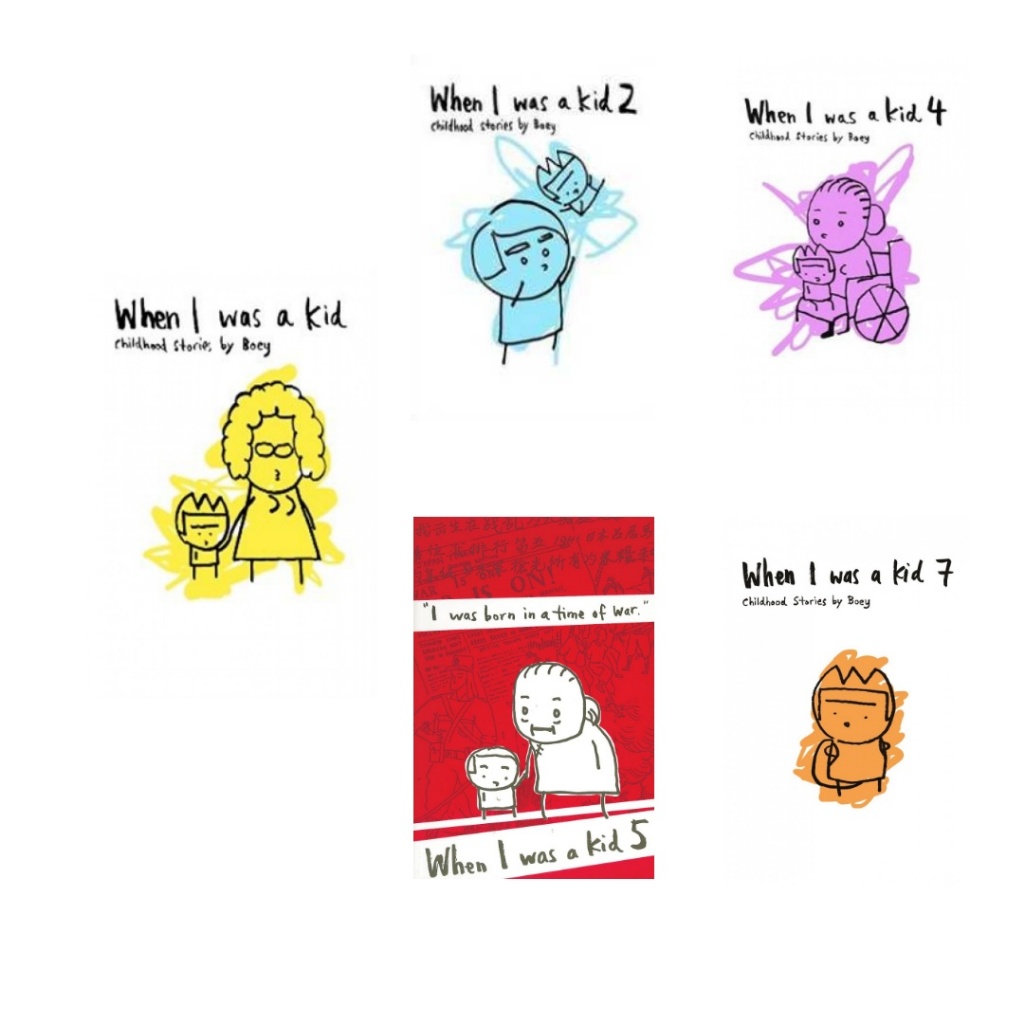 When I Was A Kid 1 - 2, 4 - 5, 7 By Boey Chee Ming (Paperback) | Shopee ...