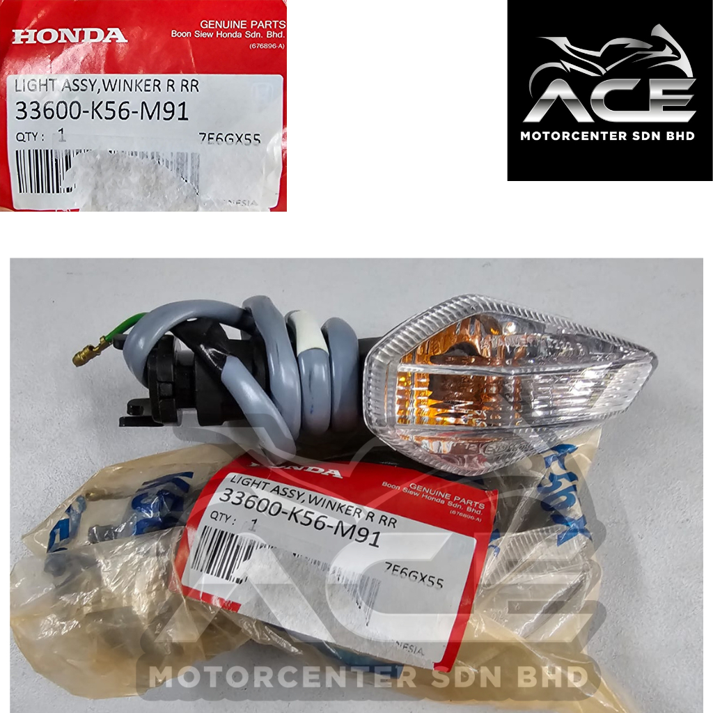 WINKER ASSY., R. RR.(12V 10W)(33600-K56-M91)100% ORI HONDA GENUINE PART ...