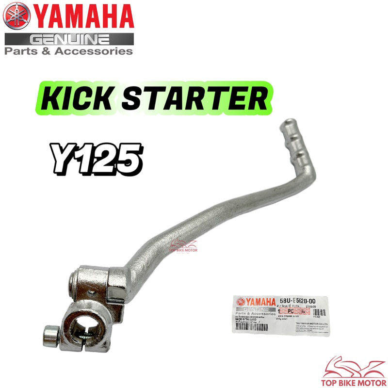 YAMAHA Y125 ( 5BU ) Y125Z Y125ZR 125Z 125ZR KICK STARTER PEDAL LEVER ...