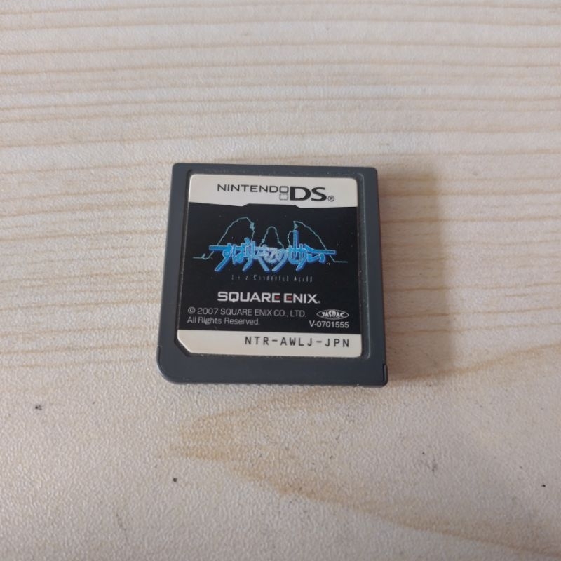 Loose Japanese Nintendo DS Cartridges | Shopee Malaysia