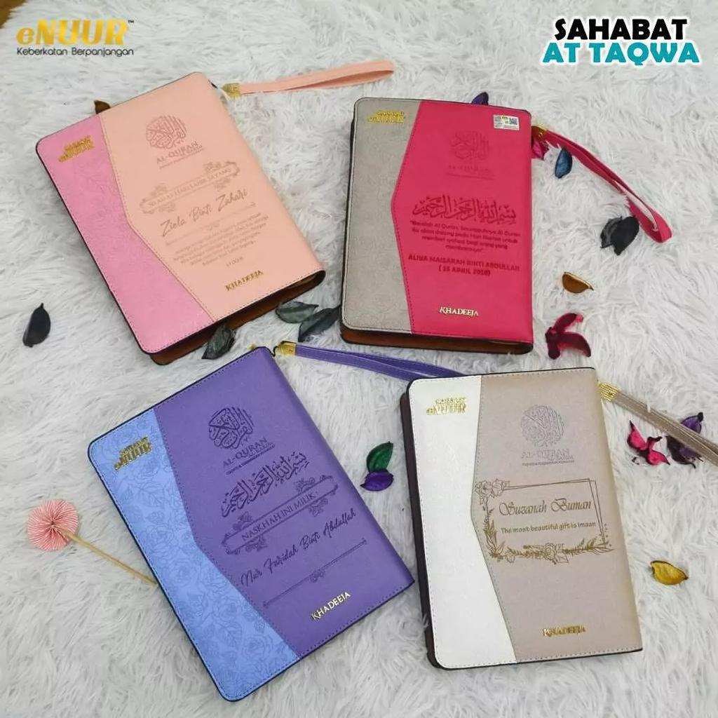 SPECIAL CUSTOMIZED AL-QURAN. UKIRAN NAMA, UCAPAN SERTA DOA PADA KULIT ...