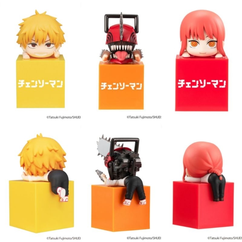 Chainsaw Man Figure FuRyu Hikkake (Denji, Chainsaw Man, Makima) 电锯人 ... Chainsaw Man Figure FuRyu Hikkake (Denji, Chainsaw Man, Makima) 电锯人 ...
