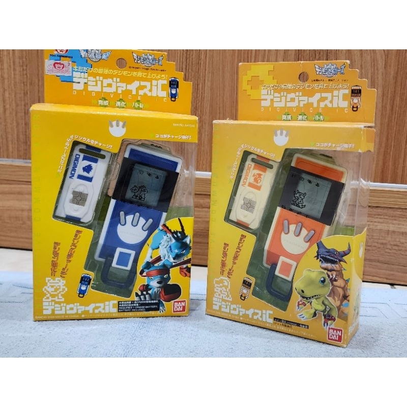 【2 in 1 set】 digivice Ic 10x BIB | Shopee Malaysia