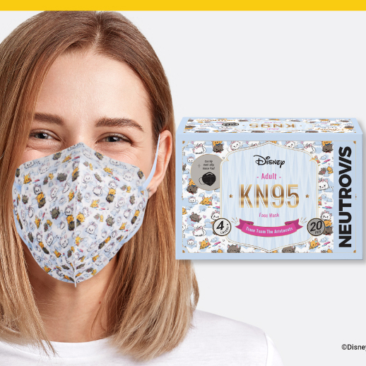 Neutrovis DISNEY KN95 Face Respirator 20s - Tsum Tsum The Aristocats ...