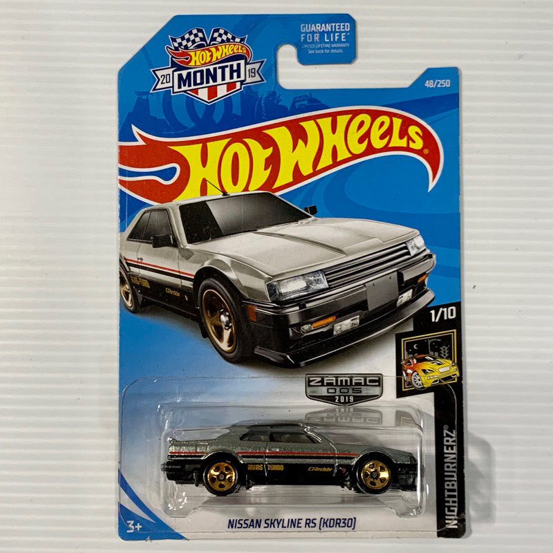 Hot Wheels Assorted Card Main Line - Lancer, R33, AE86, Camaro, Nissan ...