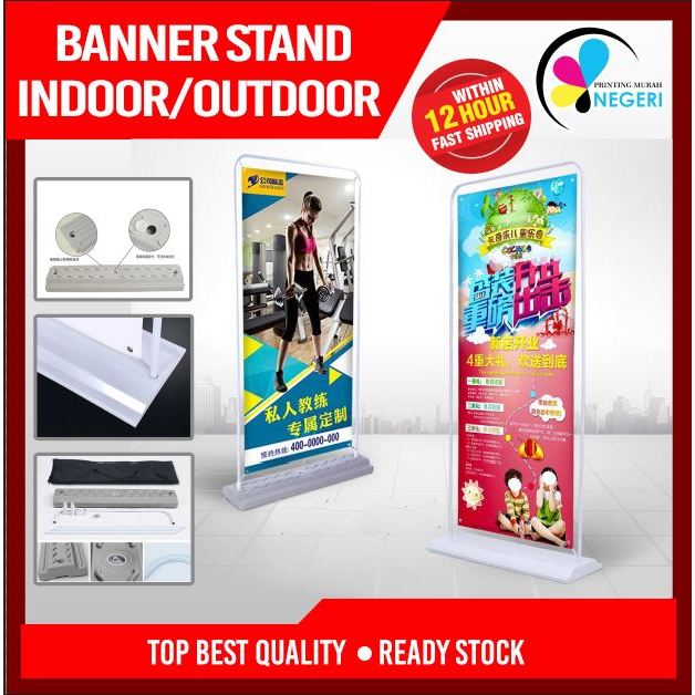 Banner Stand Indoor/Outdoor (Water Base) Standee Door Shape Stand ...