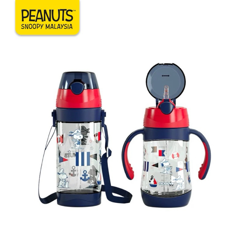 Snoopy Straw Water Bottle with Strap/Handle 450ml/550ml | Shopee Malaysia