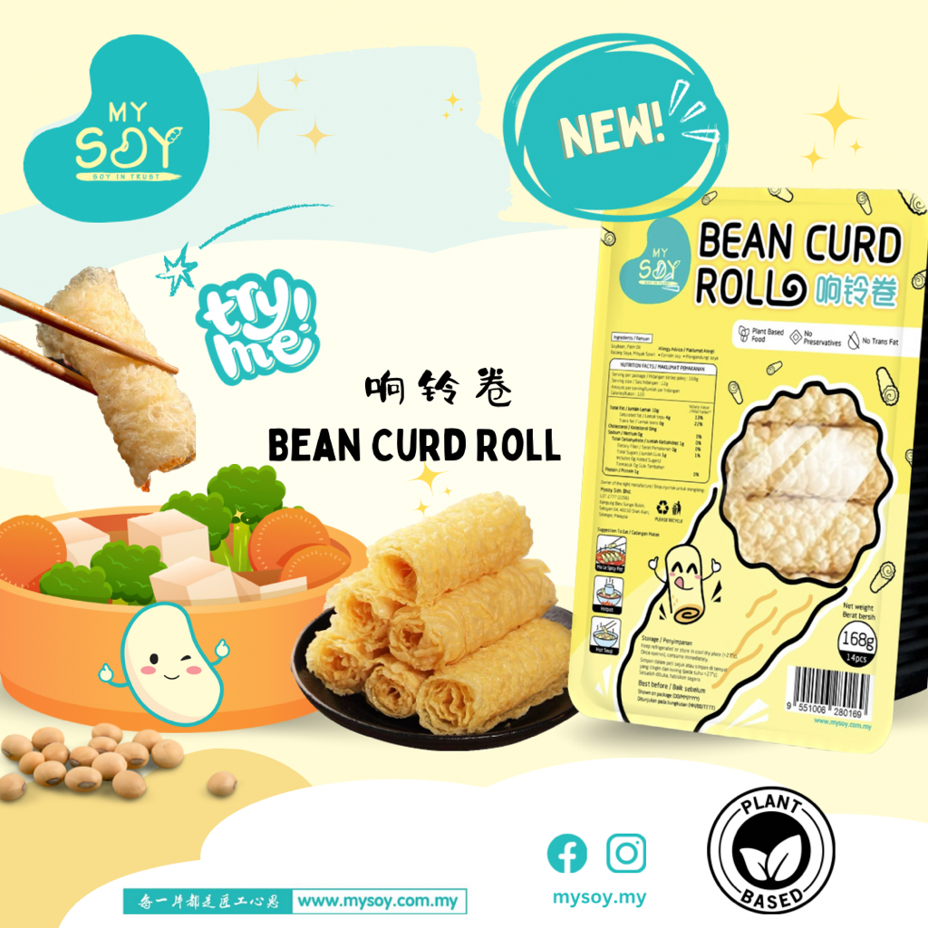 Mysoy Bean Curd Roll FuChuk Yoba for stuffed Bean Curd Fried Bean Curd ...