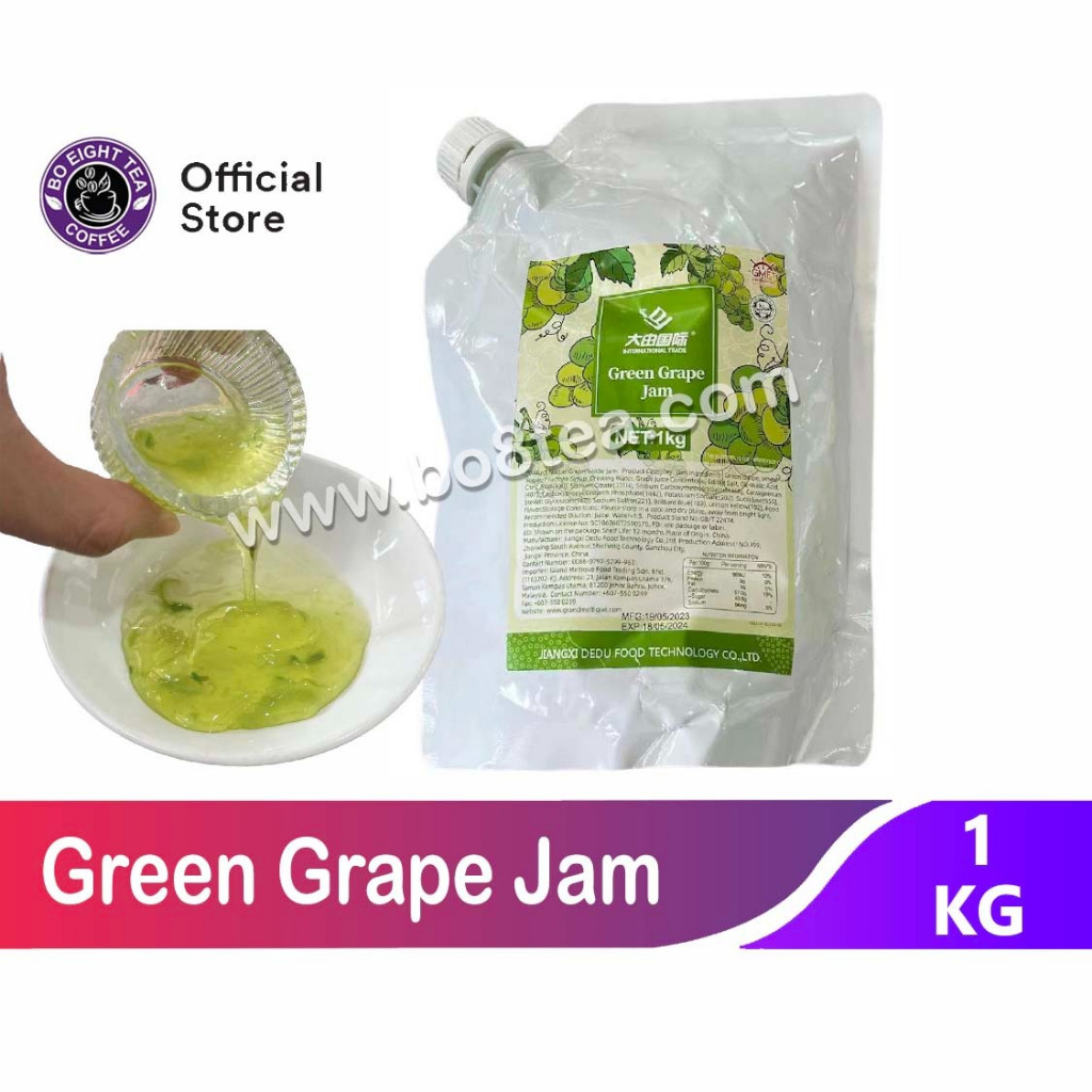 CHINA GREEN GRAPE JAM 1KG 青提果酱 | Shopee Malaysia