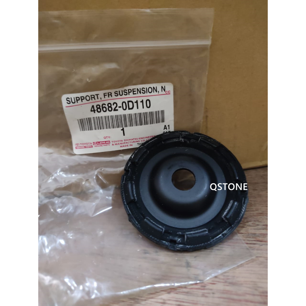 ORIGINAL TOYOTA VIOS NCP150 NSP151 (2014>) FRONT ABSORBER MOUNTING ...