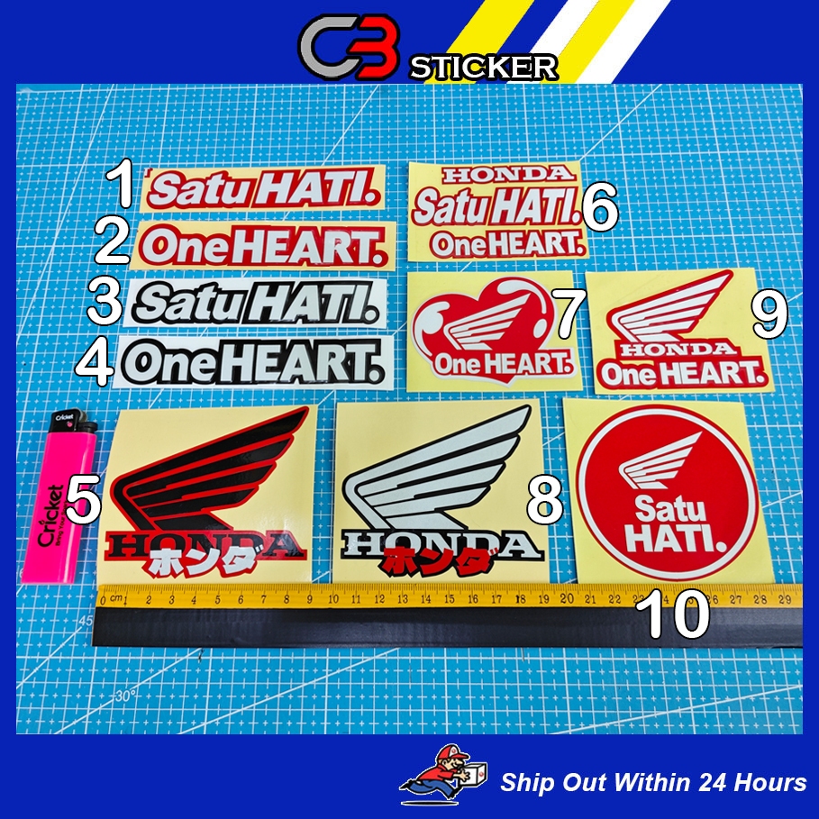 Honda Satu Hati Honda One Heart Sticker Cutting Pantul Cahaya / R100 ...