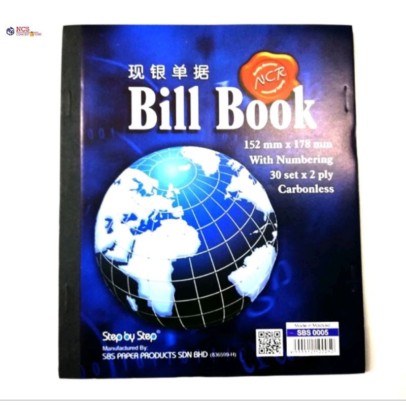 SBS Bill Book 2Ply I 0005 | Shopee Malaysia